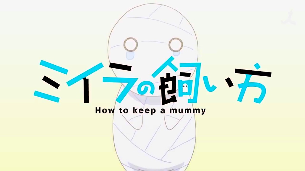 Miira no Kaikata ha revelado su primer video promocional | SomosKudasai