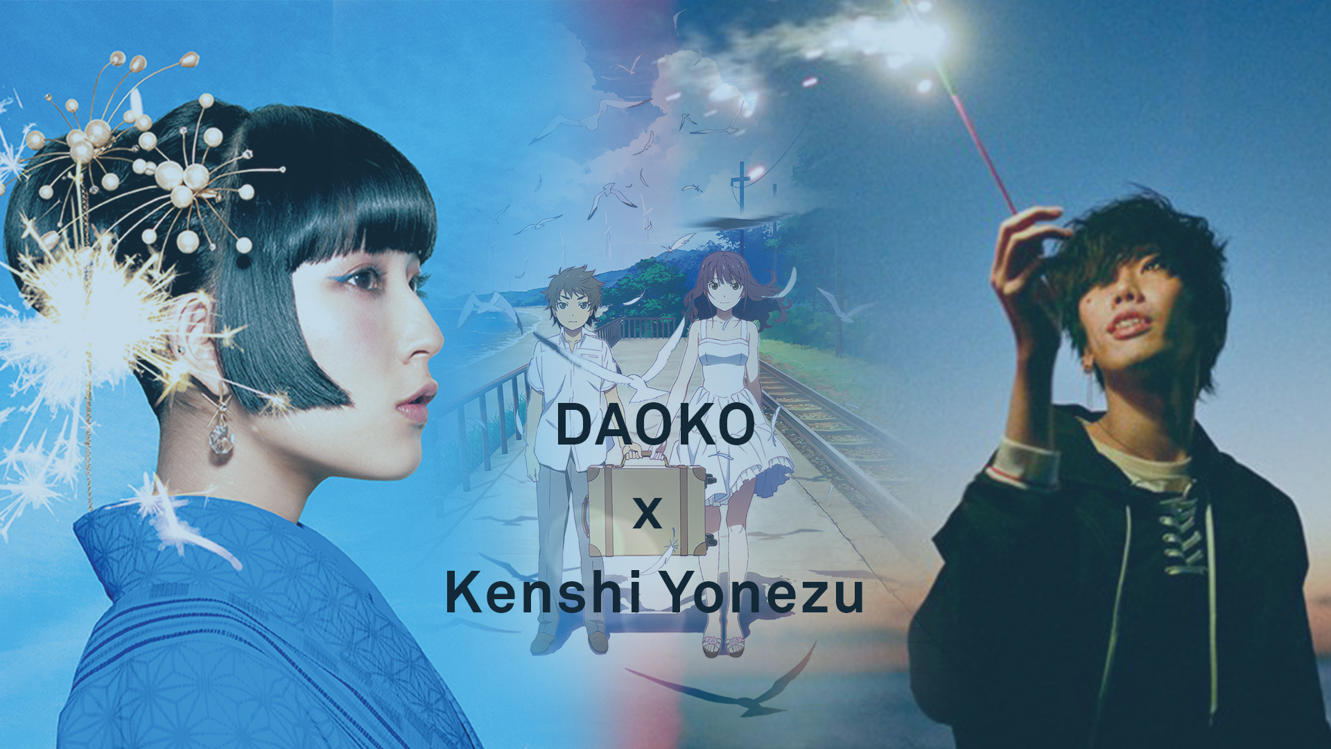 DAOKO × Kenshi Yonezu: Video musical animado | SomosKudasai