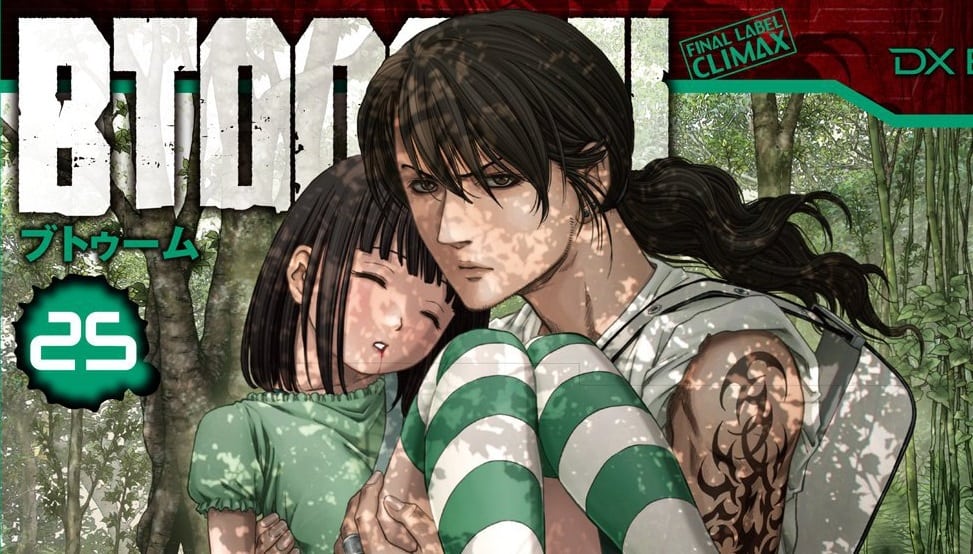 El manga Btooom! tendrá un spin-off | SomosKudasai