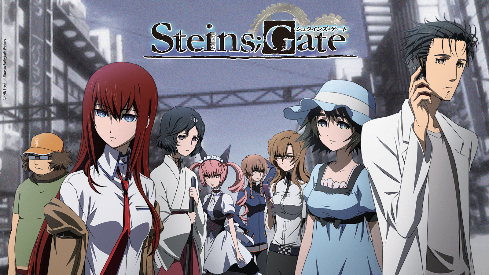 Kadokawa revela el proyecto “Steins;Gate World Line” | SomosKudasai