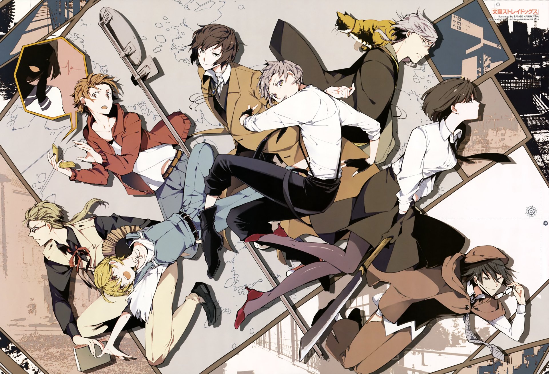 Nueva información sobre la obra teatral de Bungou Stray Dogs | SomosKudasai