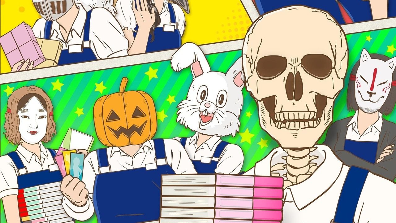 Pixiv Comic | SomosKudasai