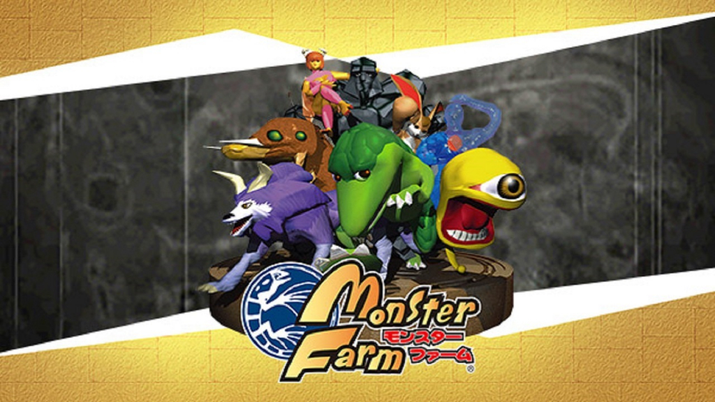 Monster Rancher | SomosKudasai