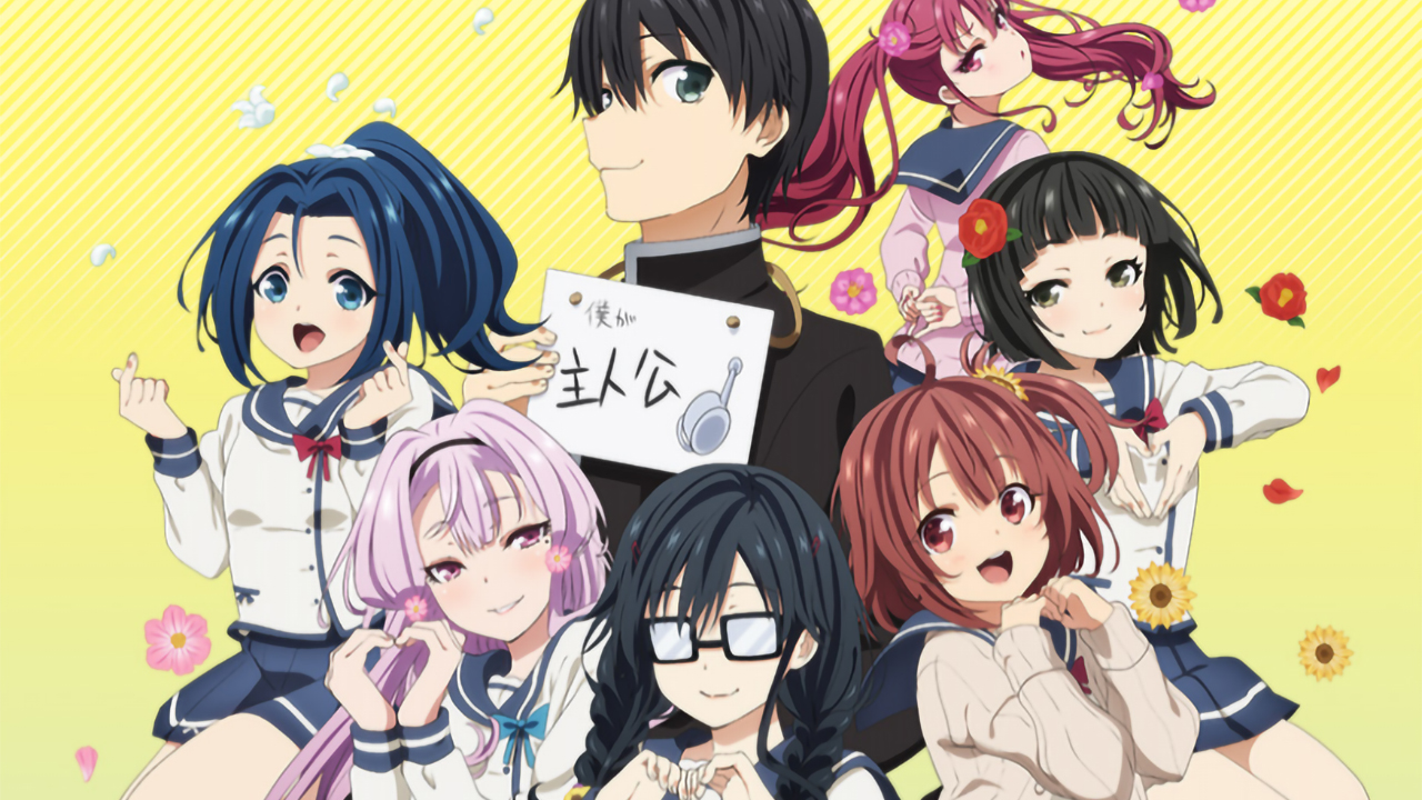 Revelan video e imagen promocional para el anime Ore wo Suki nano wa ...