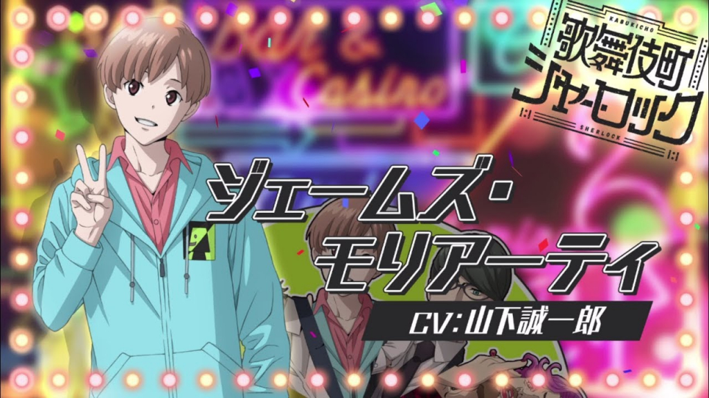 D4DJ First Mix revela su primera imagen promocional | SomosKudasai