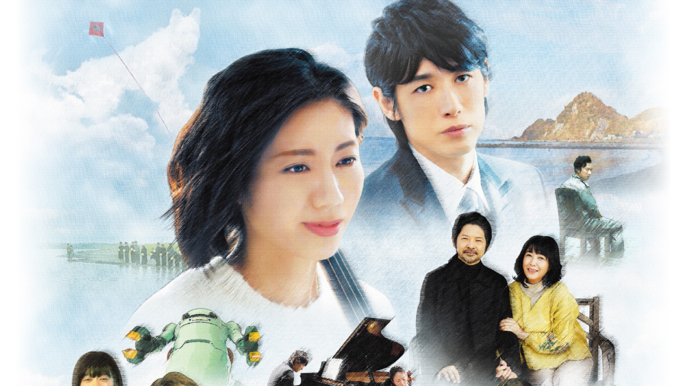 Revelan video promocional para la película live-action Angel Sign ...