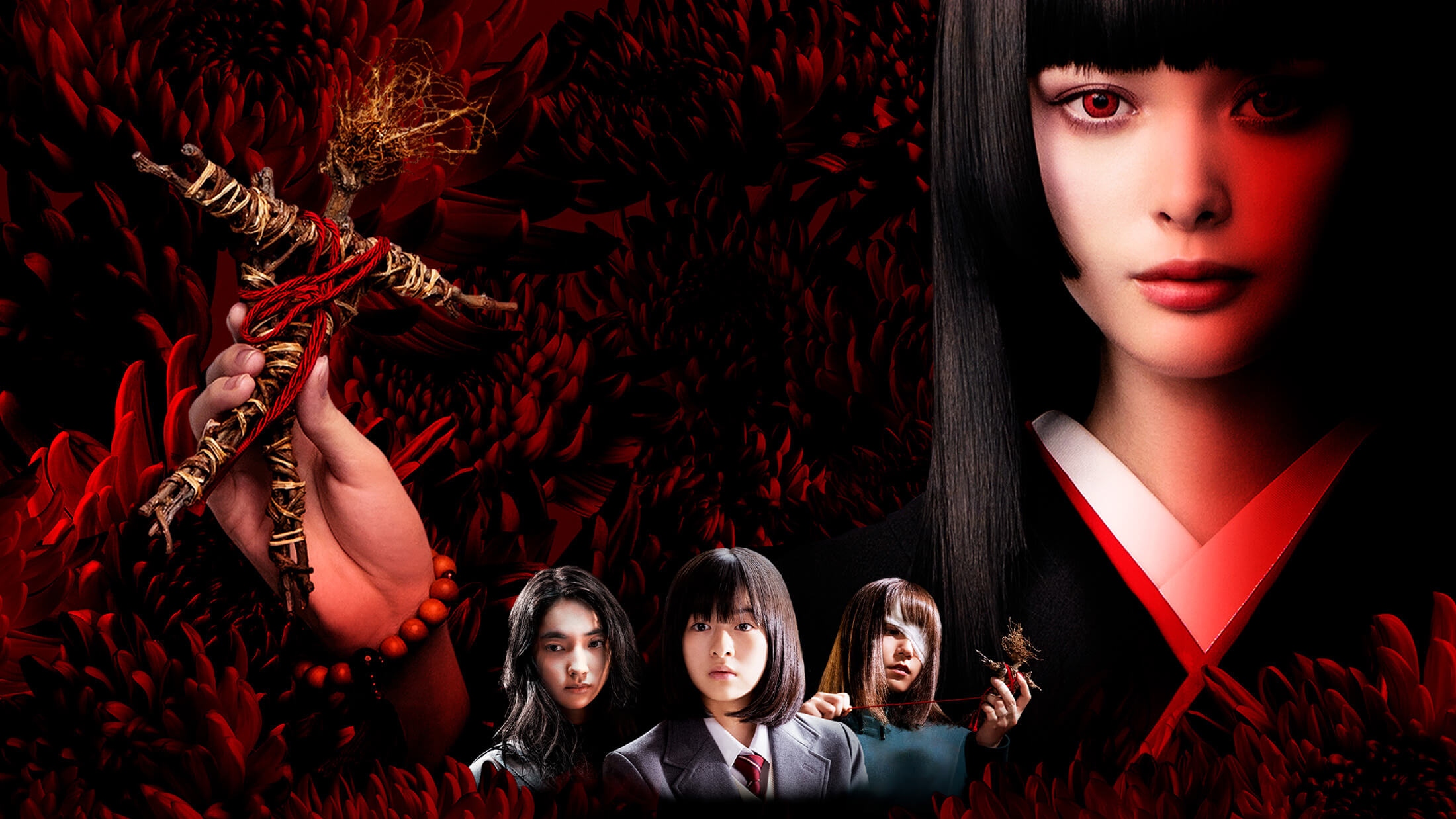 Revelan video promocional para el live-action de Jigoku Shōjo ...