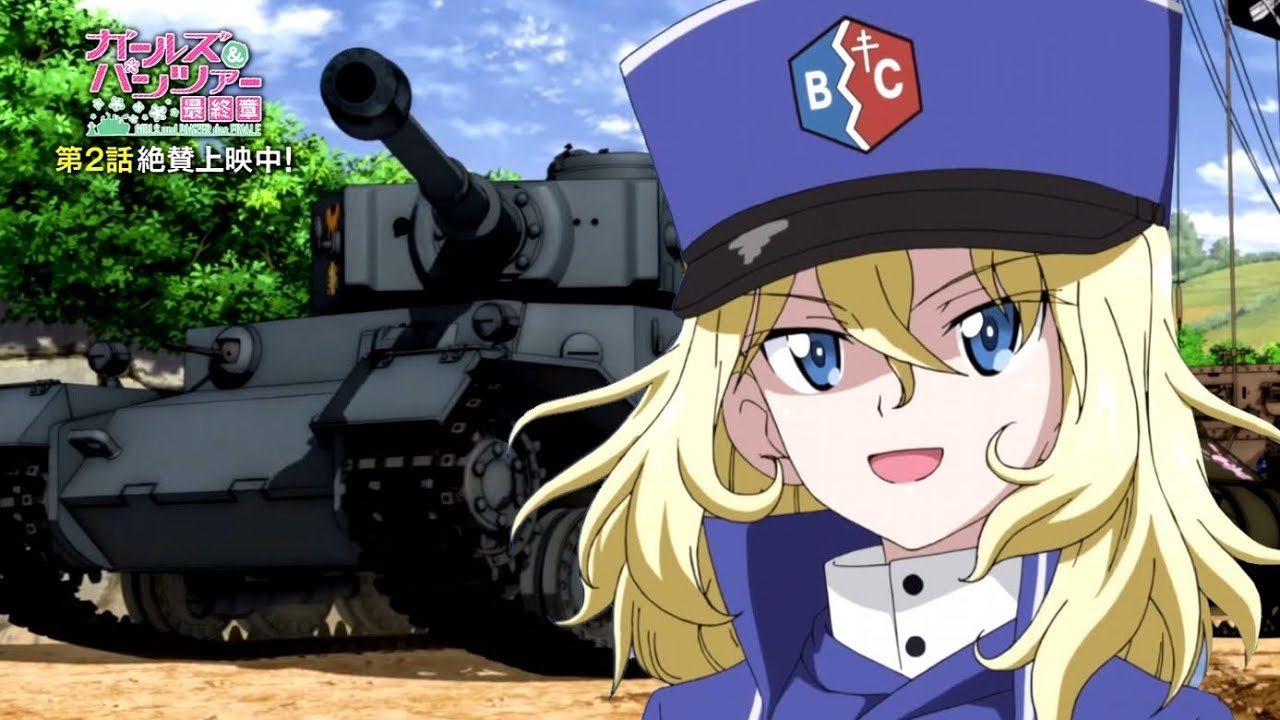 La segunda película de Girls und Panzer das Finale tendrá un OVA ...