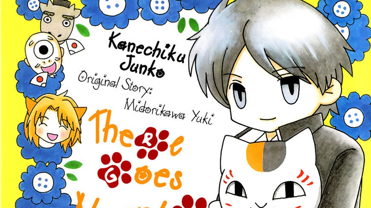 Finaliza el manga Nyanko-sensei ga Iku! | SomosKudasai