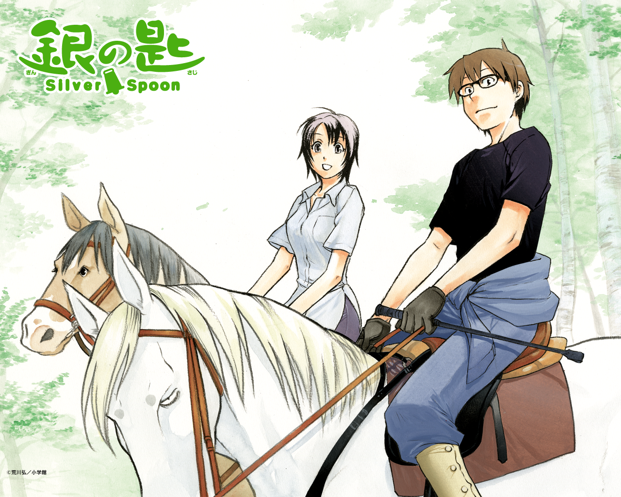 El manga Gin no Saji finalizará en cuatro capítulos | SomosKudasai