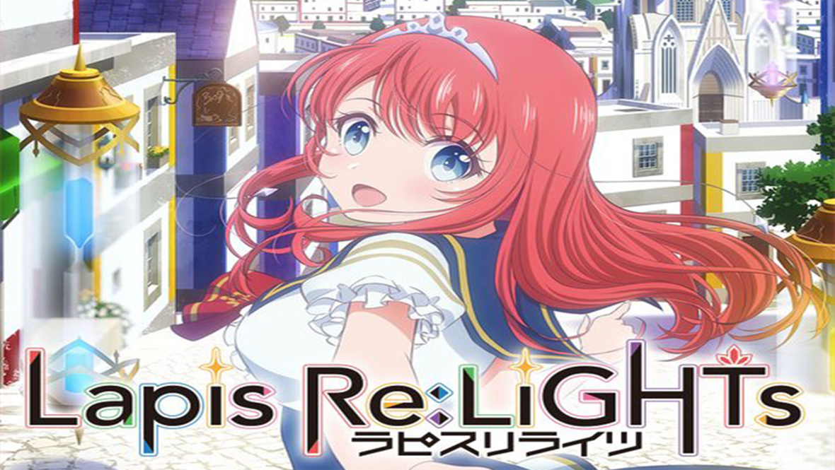 El anime Lapis Re:LiGHTs se estrenará en 2020 | SomosKudasai
