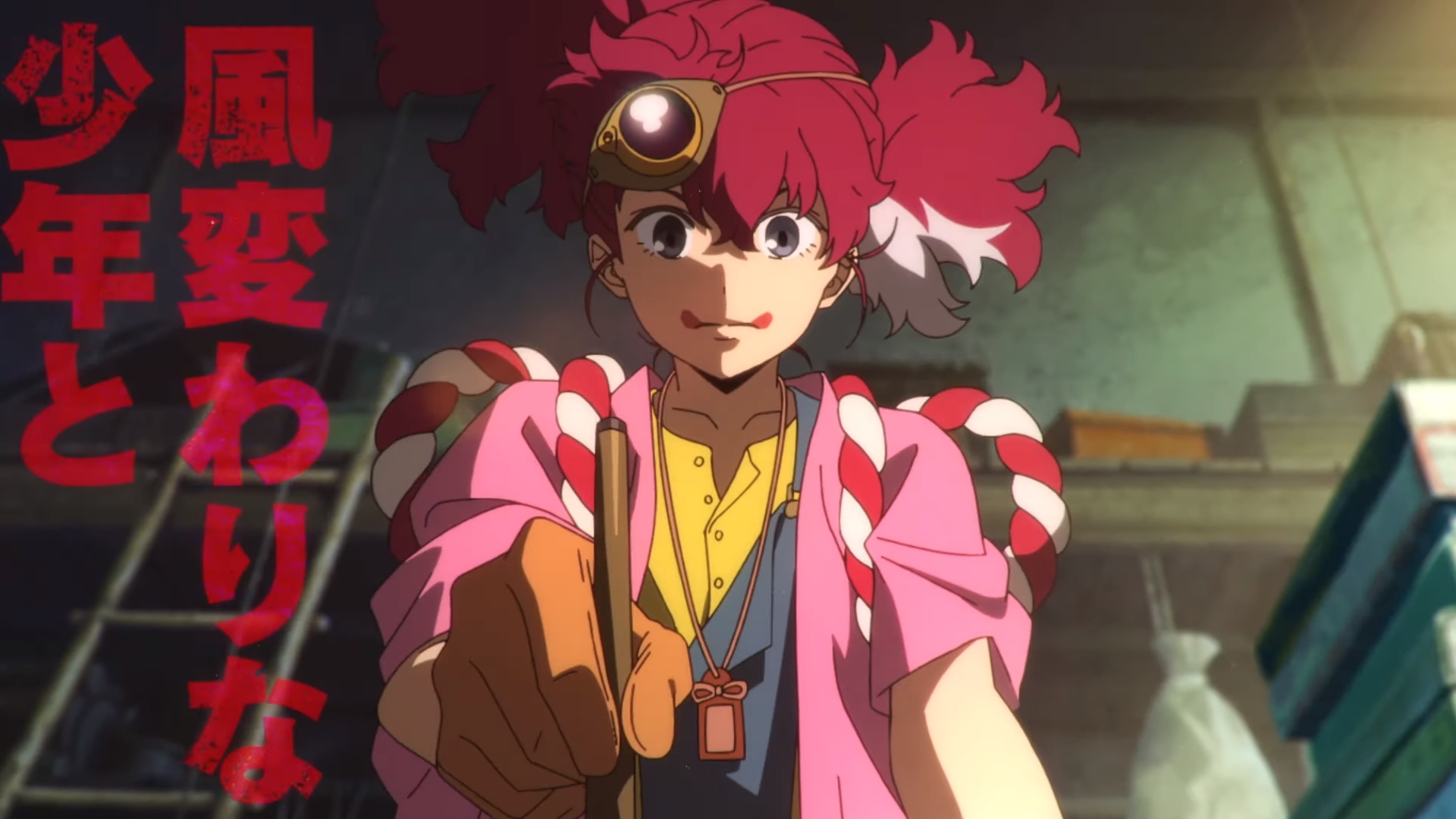 El anime original Appare-Ranman! se estrenará en abril | SomosKudasai