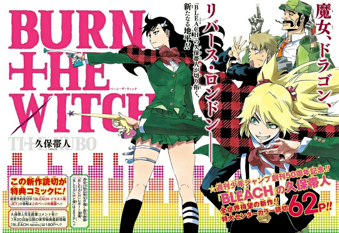 El anime Burn the Witch reveló una imagen promocional | SomosKudasai