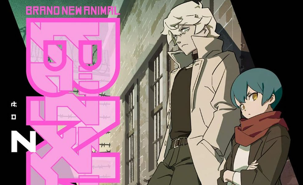 Brand New Animal contará con una precuela en formato de novela ...