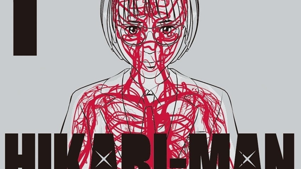 El manga Hikari-Man finalizará en otoño | SomosKudasai