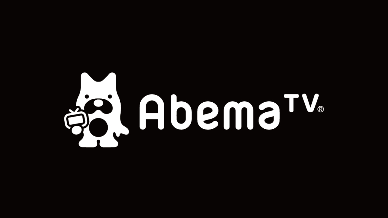 En solo cuatro años AbemaTV domina el servicio de streaming en Japón | SomosKudasai