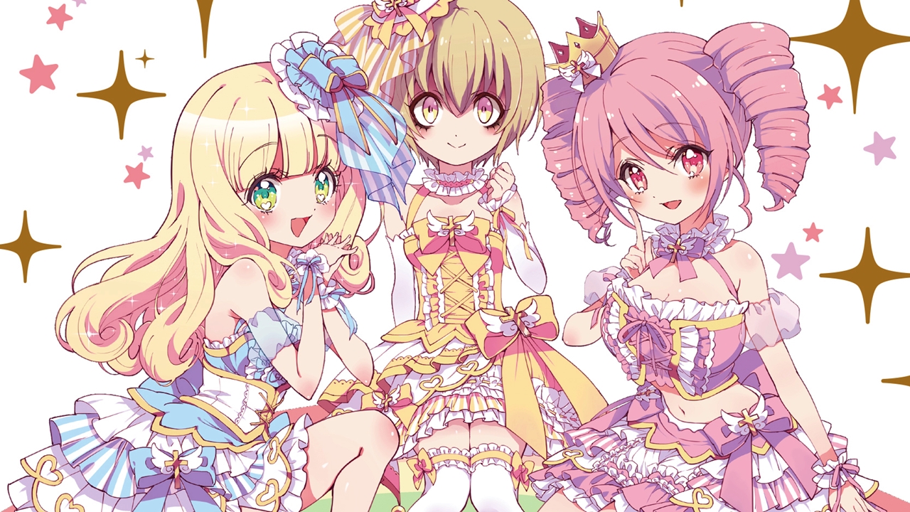 Comic Meteor | SomosKudasai