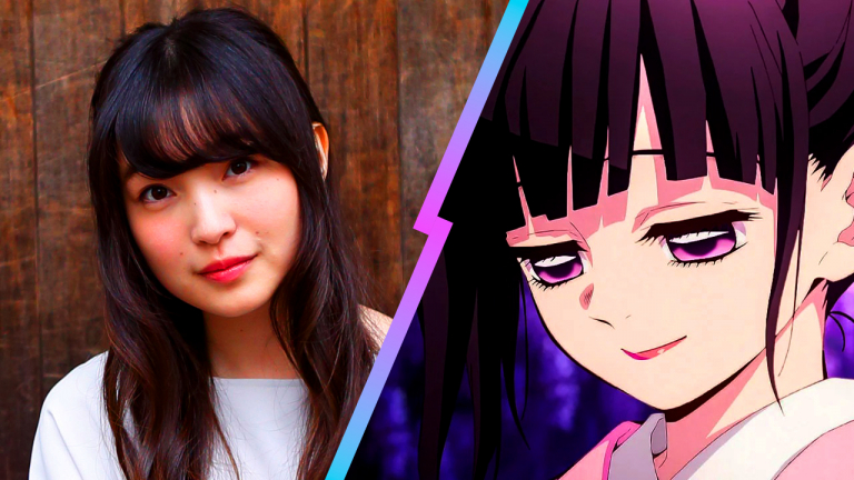 Reina Ueda | SomosKudasai