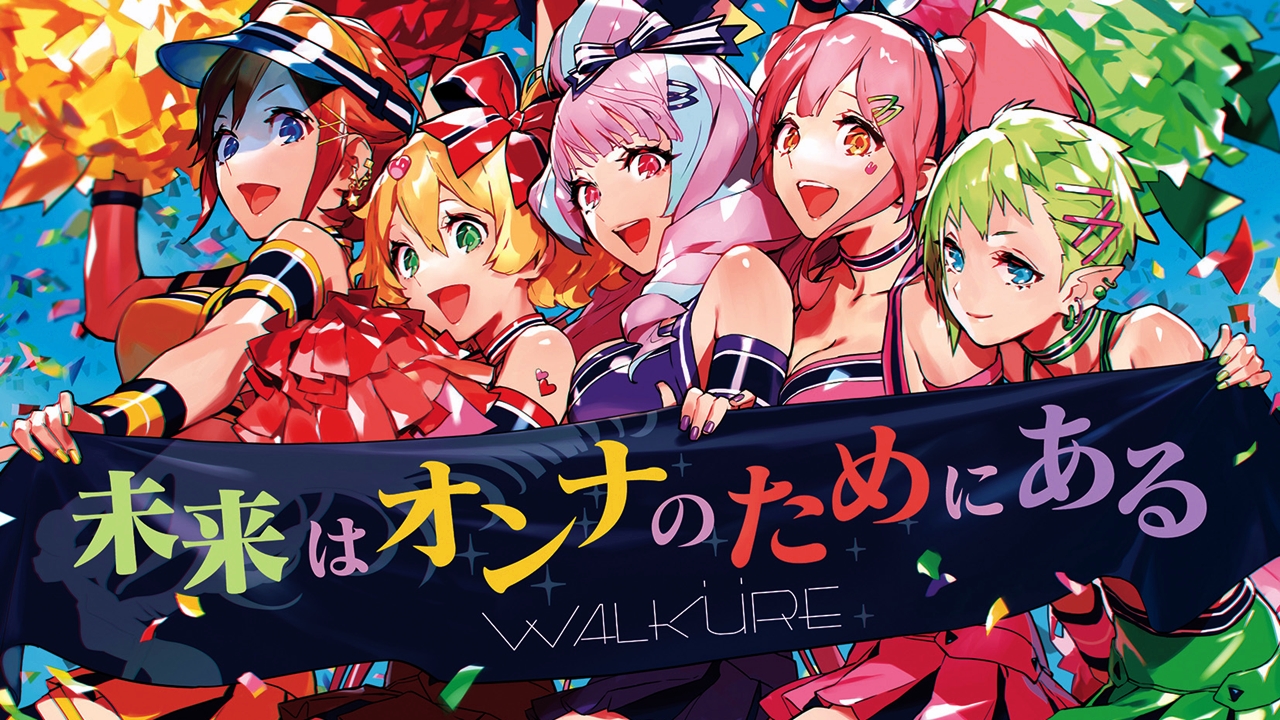 Macross Delta: La unidad musical Walkure domina en el Top Semanal de ...