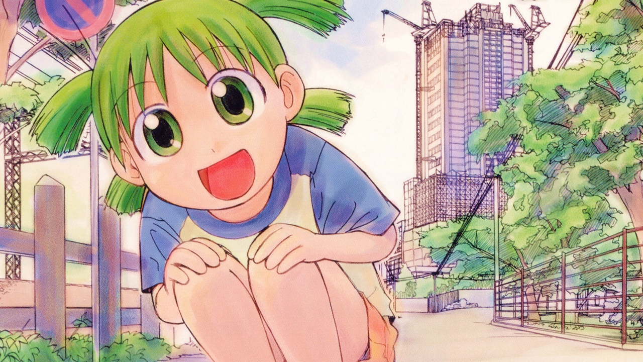 El manga Yotsuba to! tendrá una exhibición especial | SomosKudasai