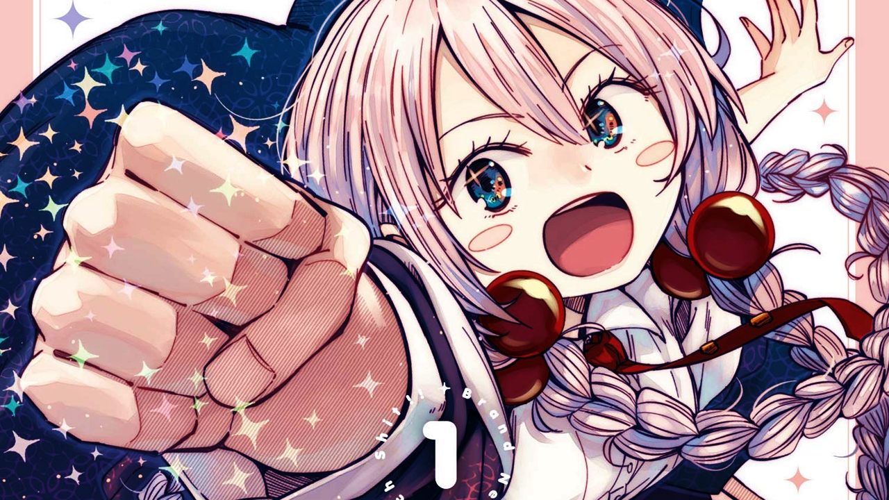 Magical Punch Magical Nuki | SomosKudasai