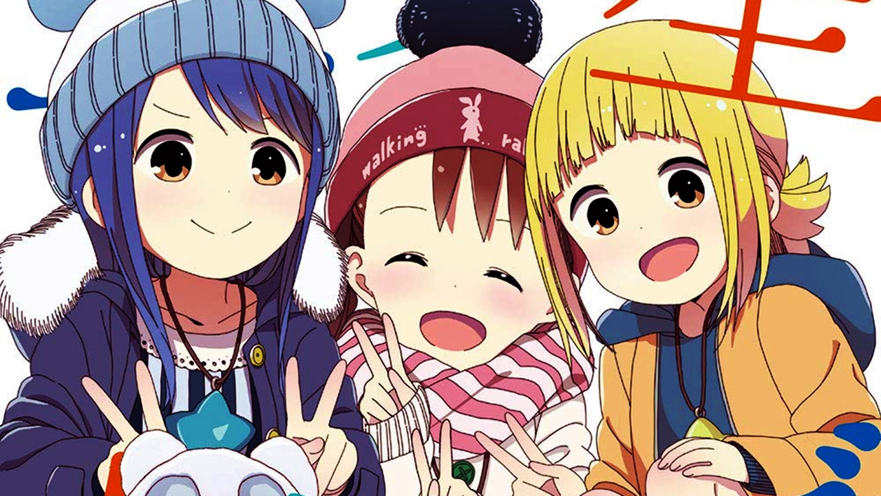 Mitsuboshi Colors | SomosKudasai