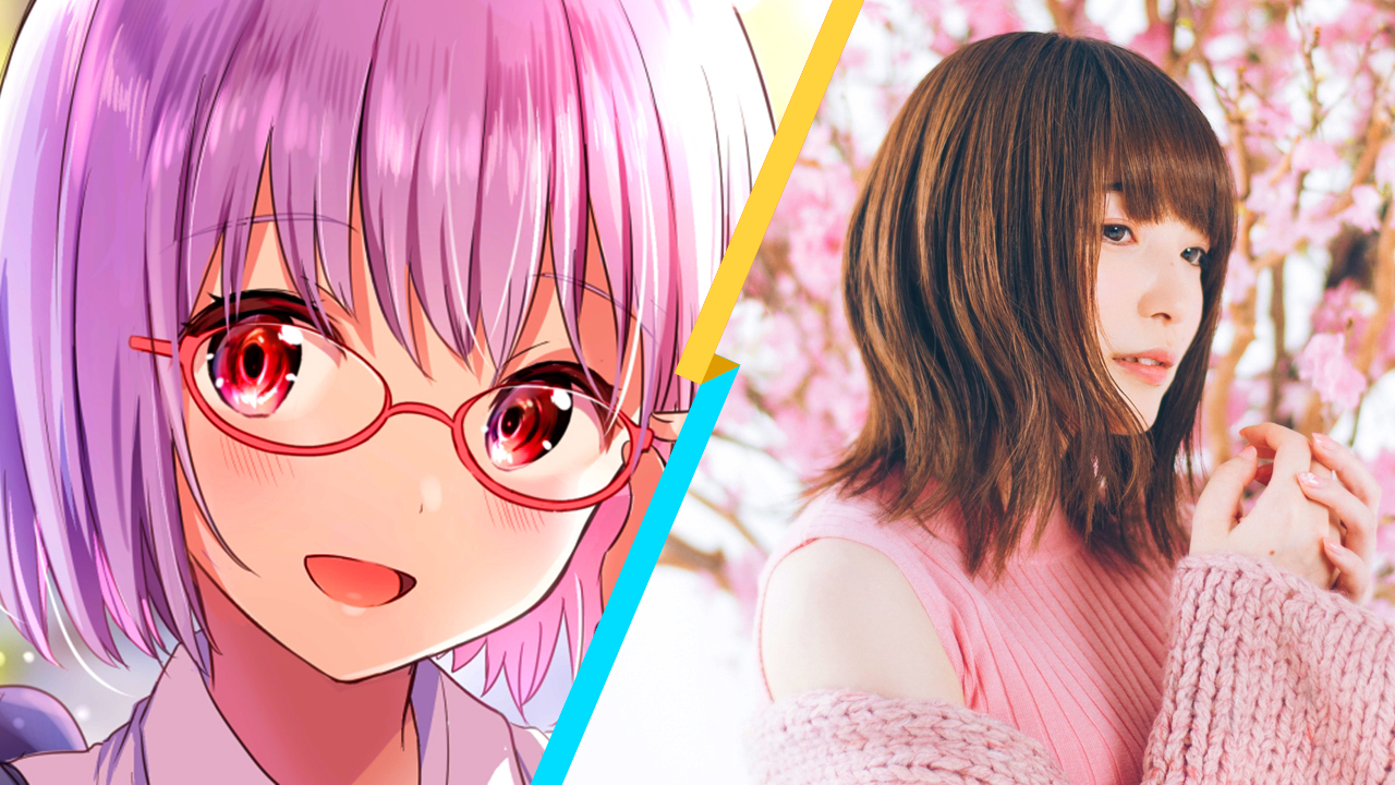 Reina Ueda, la voz de Akane Shinjou, hará una transmisión especial este ...