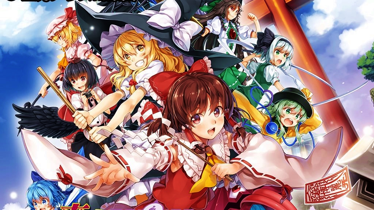 Touhou Sky Arena: Matsuri Climax | SomosKudasai