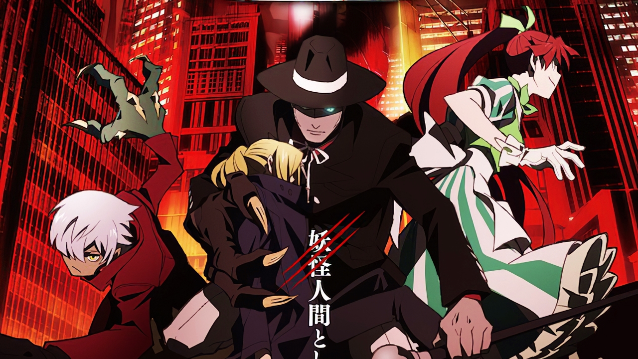 La película BEM: Become Human revela un nuevo video promocional ...