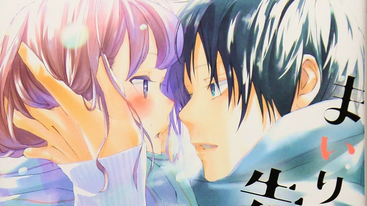 El manga Mairimashita, Senpai llegará a su final en octubre | SomosKudasai