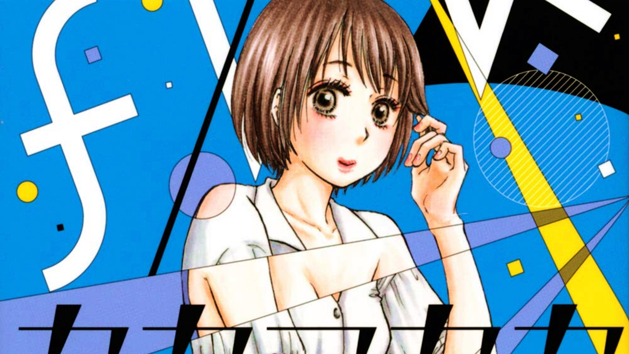 El manga Kakafukaka está por llegar a su clímax argumental | SomosKudasai