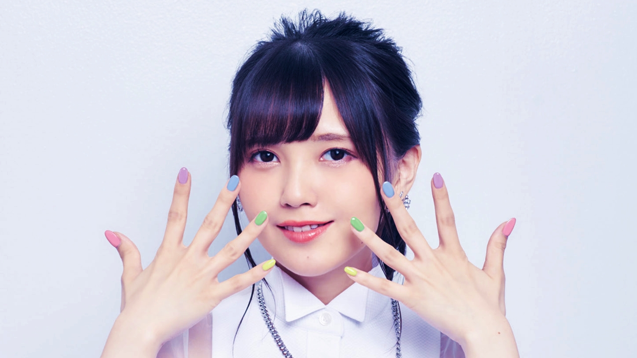 Akari Kitou lanza fragmentos de su reciente gira de conciertos ...