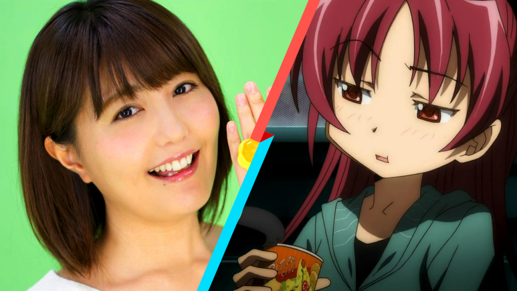 Ai Nonaka | SomosKudasai