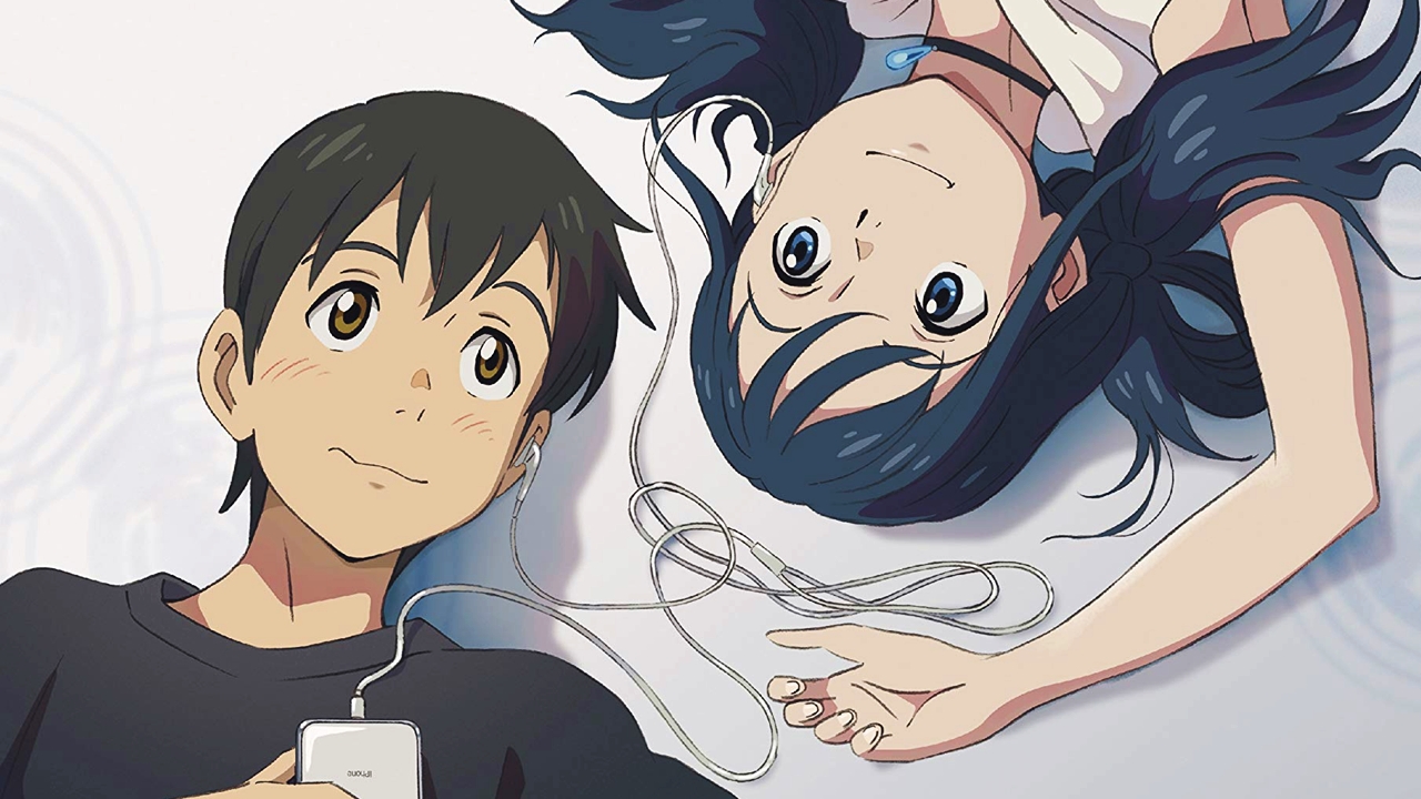 Tenki No Ko | SomosKudasai