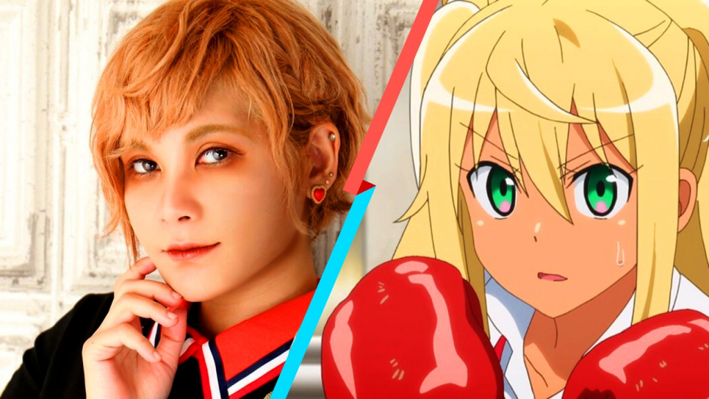 Ai Fairouz | SomosKudasai