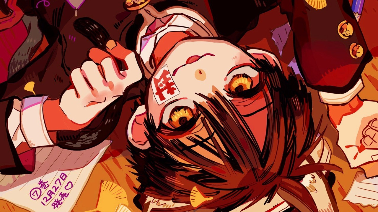 El manga Jibaku Shounen Hanako-kun llegará a México | SomosKudasai