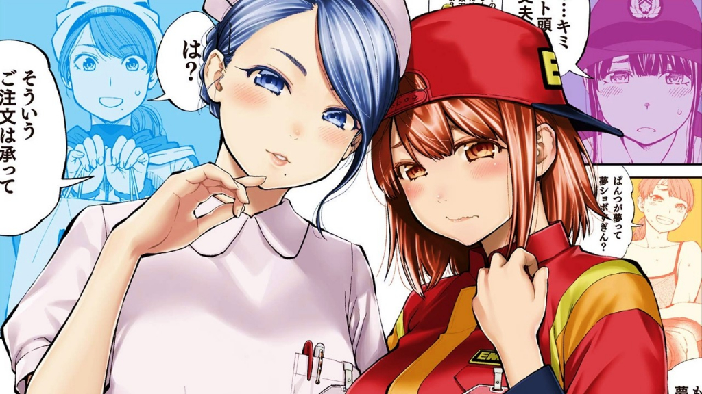 Dogeza De Tanondemita | SomosKudasai