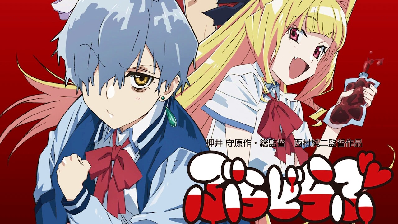 La segunda mitad del anime original Vlad Love se estrenará este mes ...