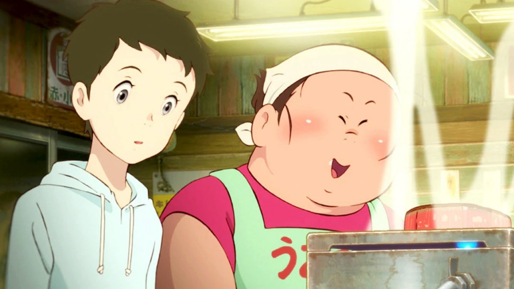 Gyokou No Nikuko-san | SomosKudasai