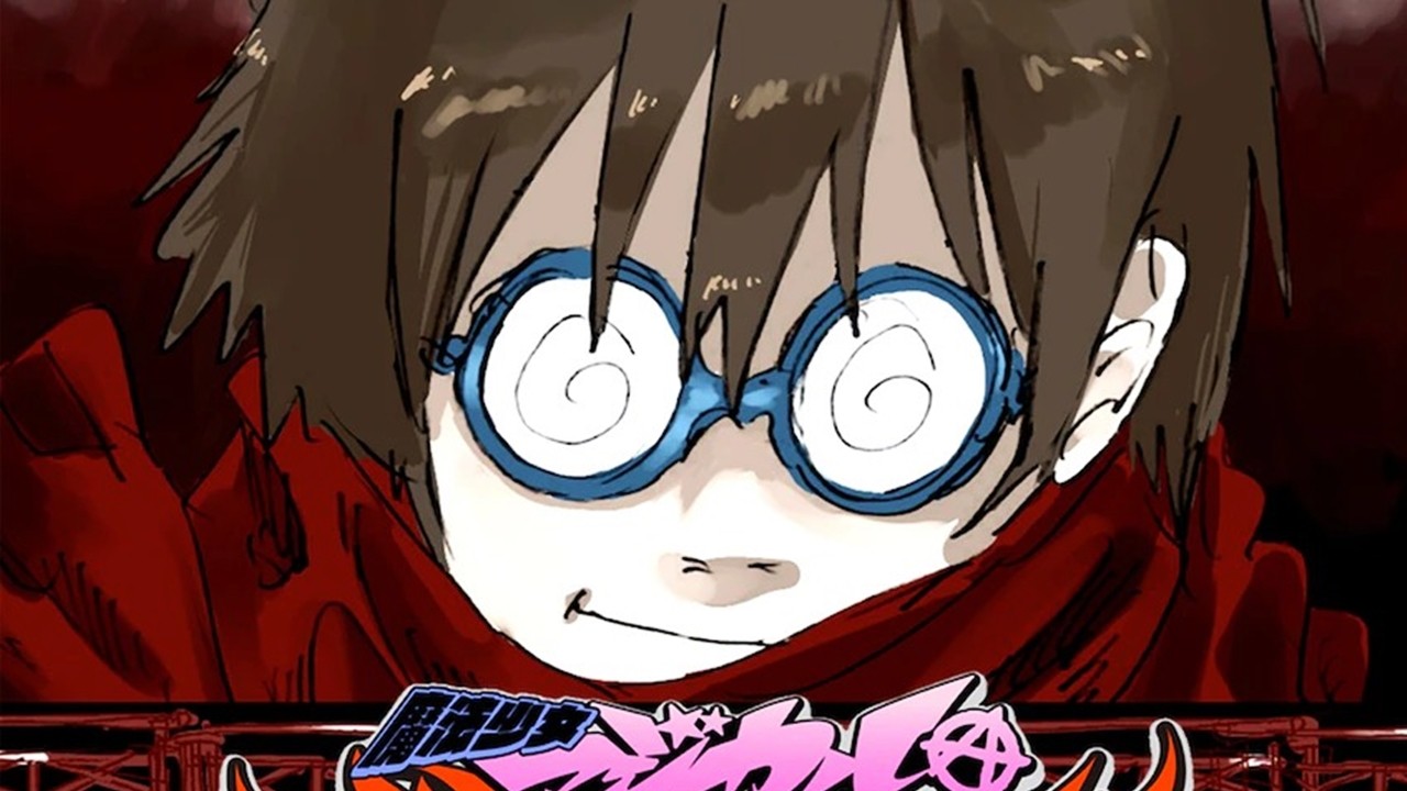 El creador Jun Inagawa anuncia el anime original Mahou Shoujo Magical ...