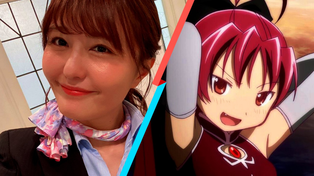 Ai Nonaka | SomosKudasai