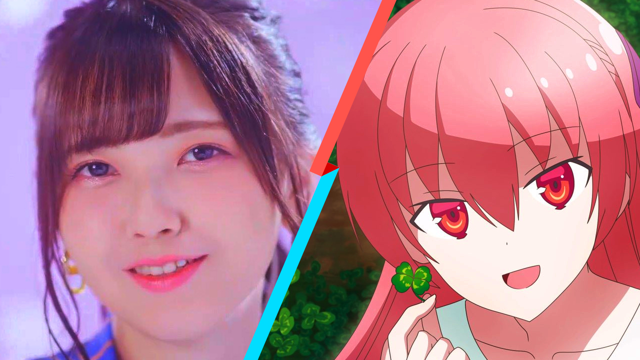 Akari Kitou | SomosKudasai