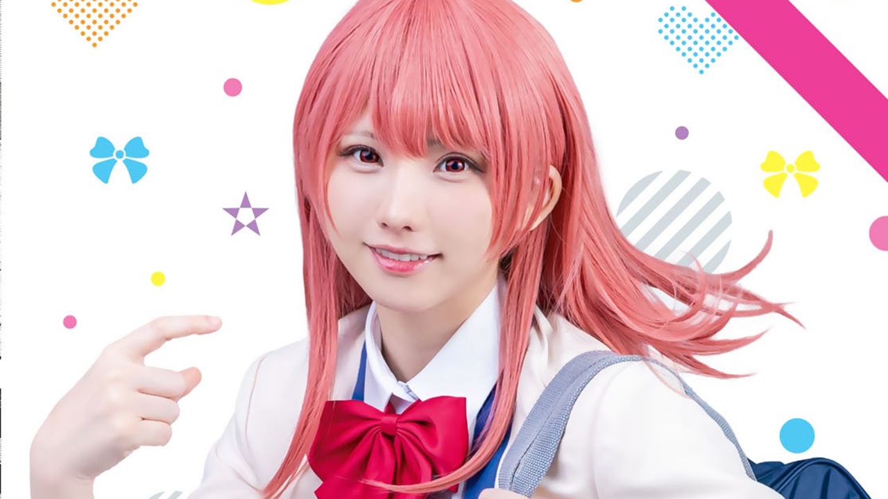 Enako | SomosKudasai