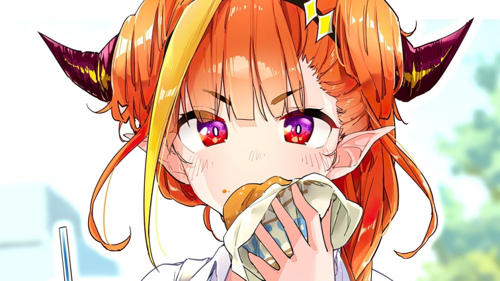 Kiryu Coco | SomosKudasai