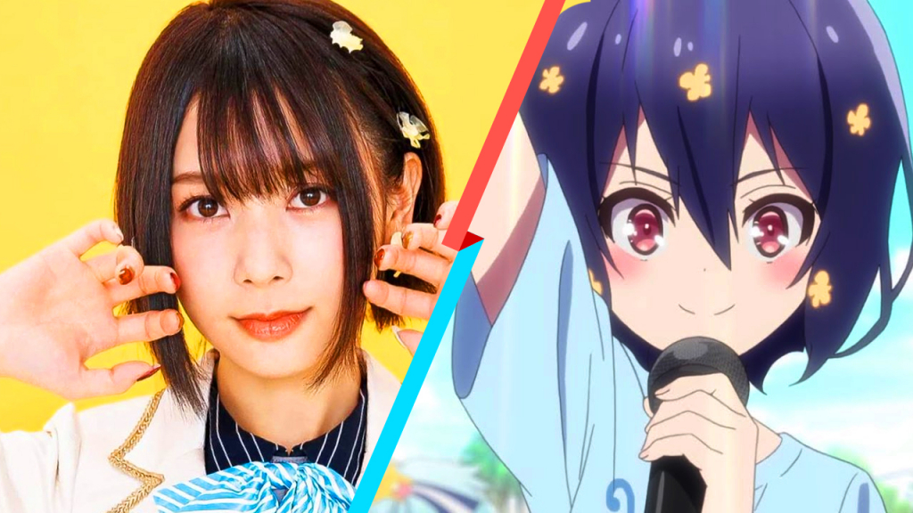 Risa Taneda | SomosKudasai