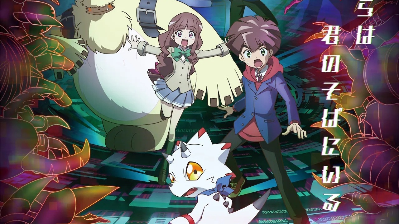 El anime Digimon Ghost Game revela su fecha de estreno y un nuevo ...