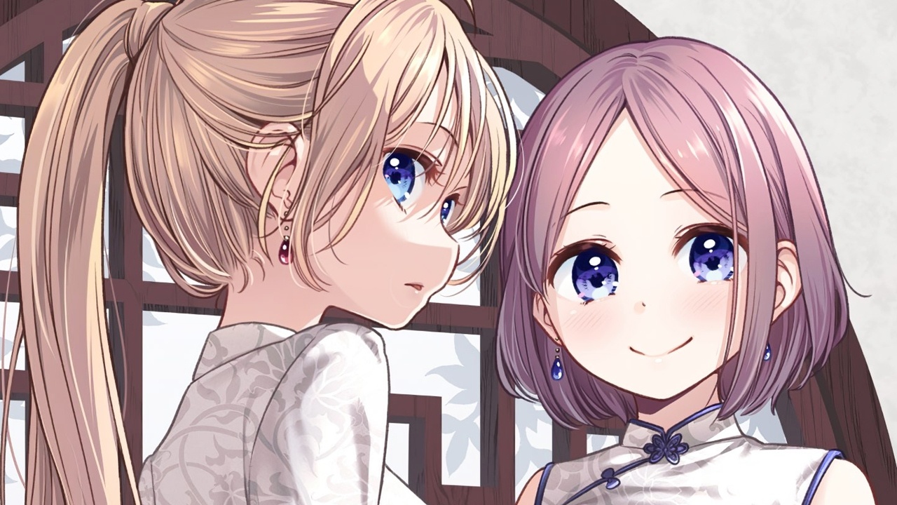 New Game | SomosKudasai