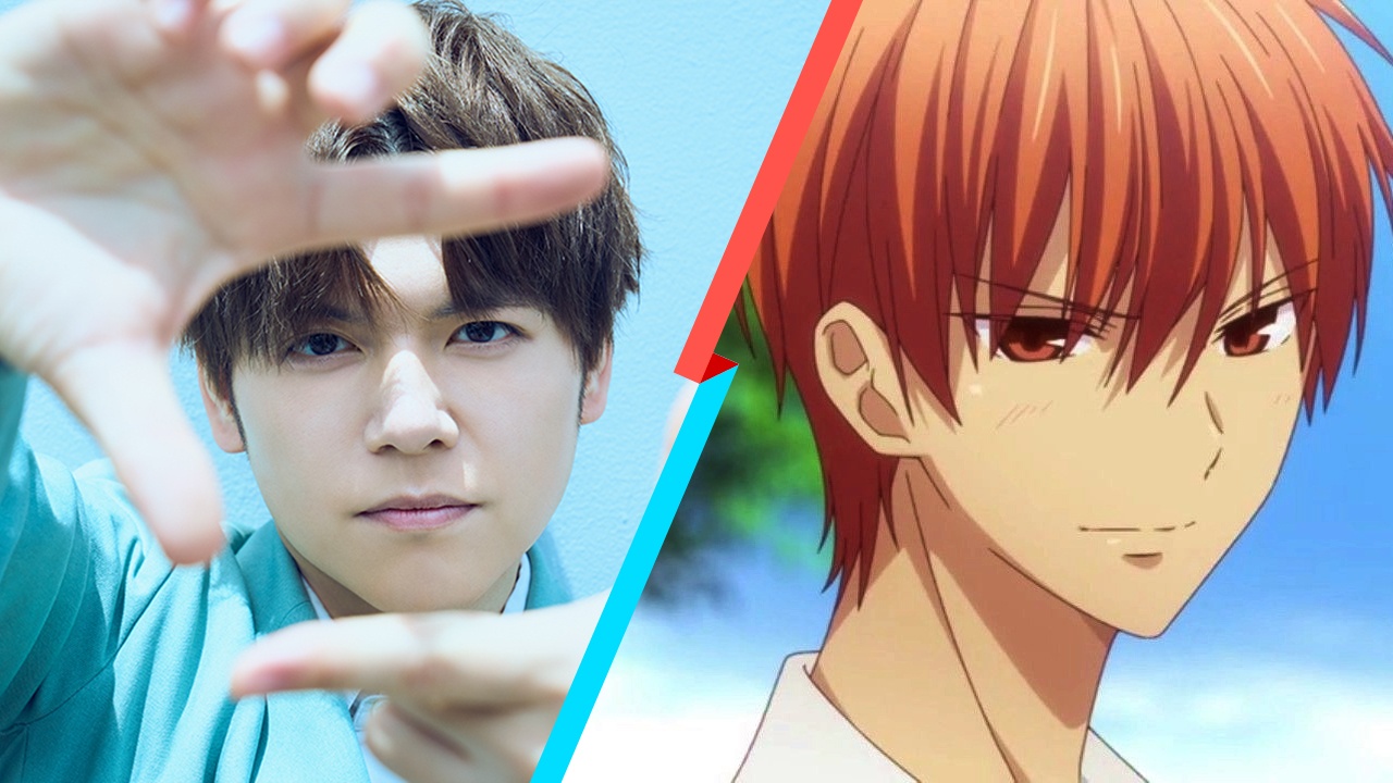 Yuuma Uchida, la voz de Kyou Souma, celebra su cumpleaños | SomosKudasai