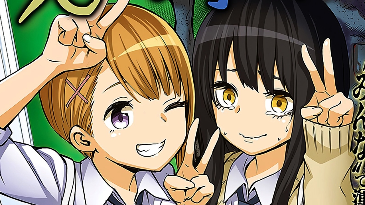 El manga Haikyuu!! revela la portada de su último volumen | SomosKudasai
