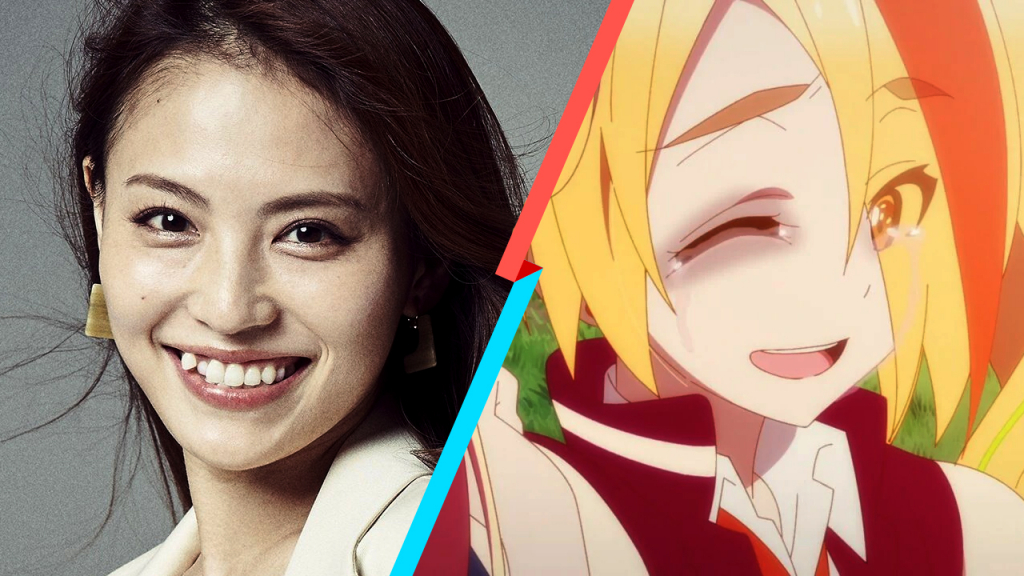 La actriz de voz Asami Seto se convirtió en policía por un día ...